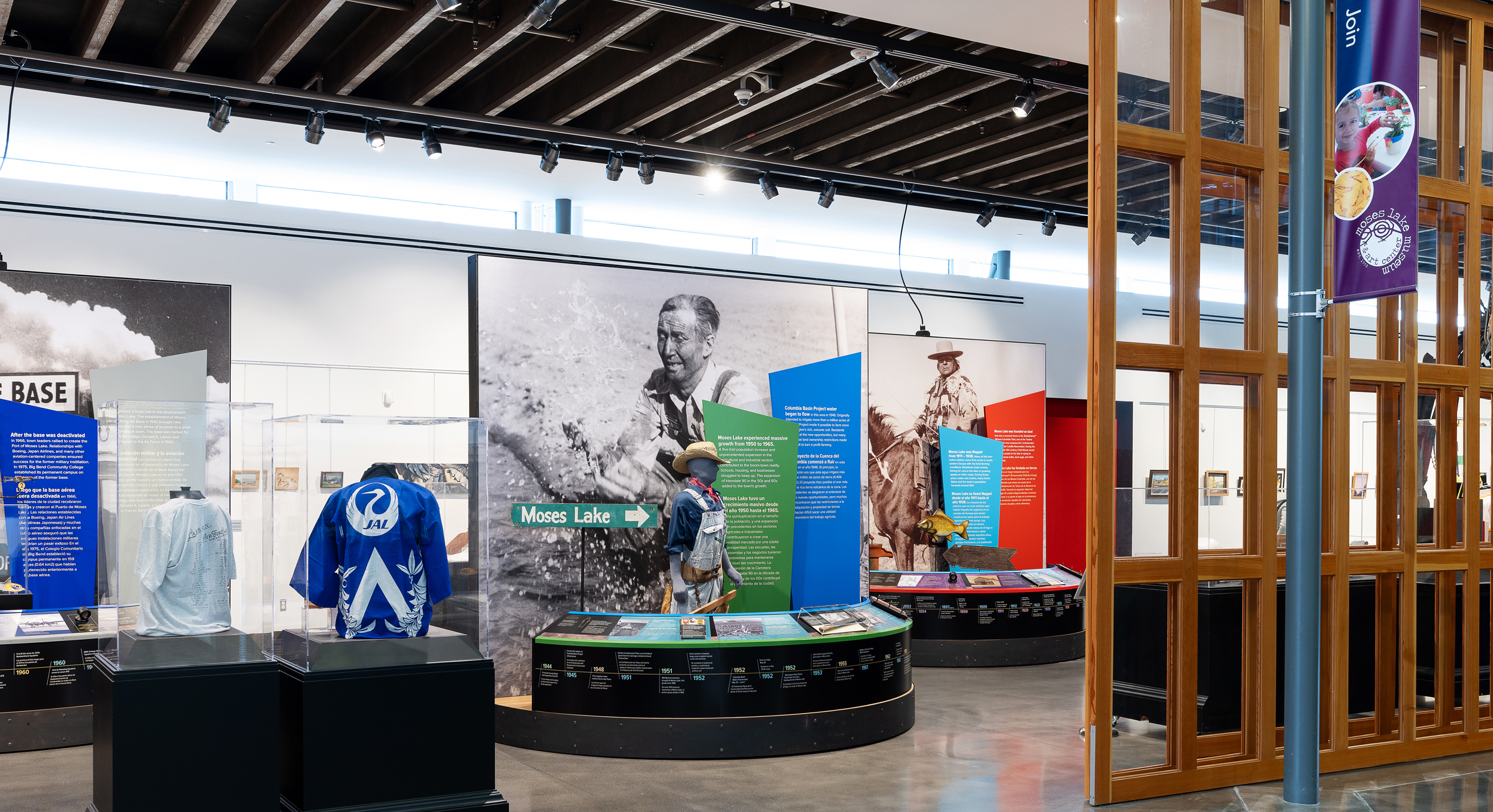 Moses Lake Museum & Arts Center | Creo